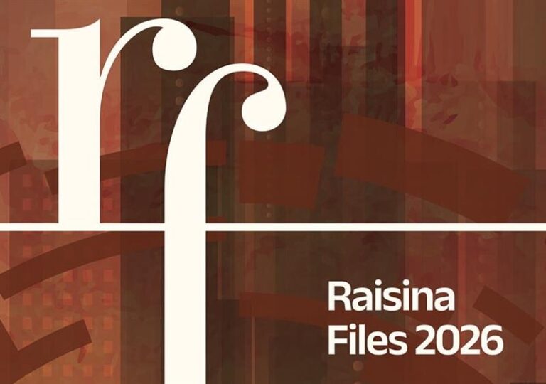 Raisina Dialogue 2026 - Raisina 2026